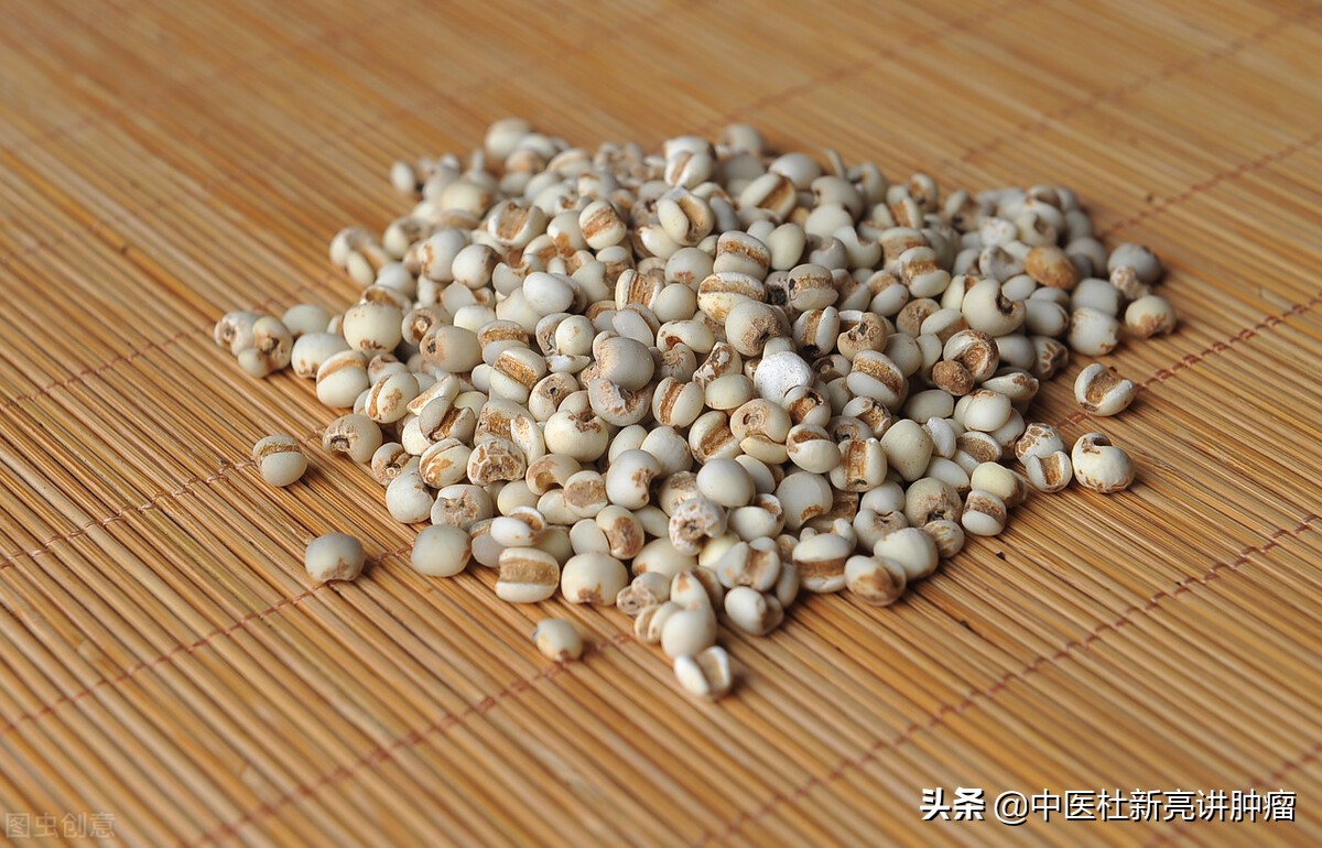 Traditional Chinese Medicine Treatment of Stomach Polyps: Composition ...