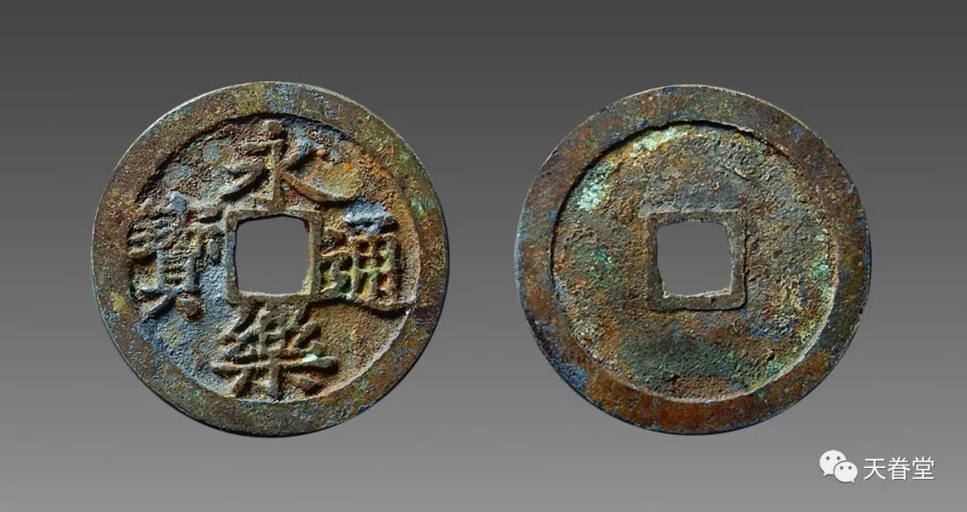 The rare gold and silver coins of the Ming Dynasty - iNEWS