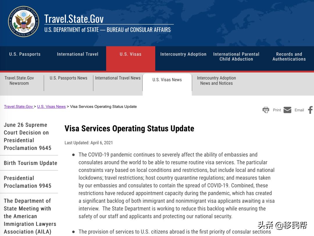 The U.S. Consulate has officially opened its doors to issue immigrant ...