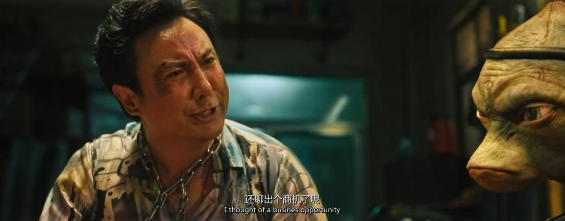 Comedy movies like this, the hilarious Chinese cultural elements of ...