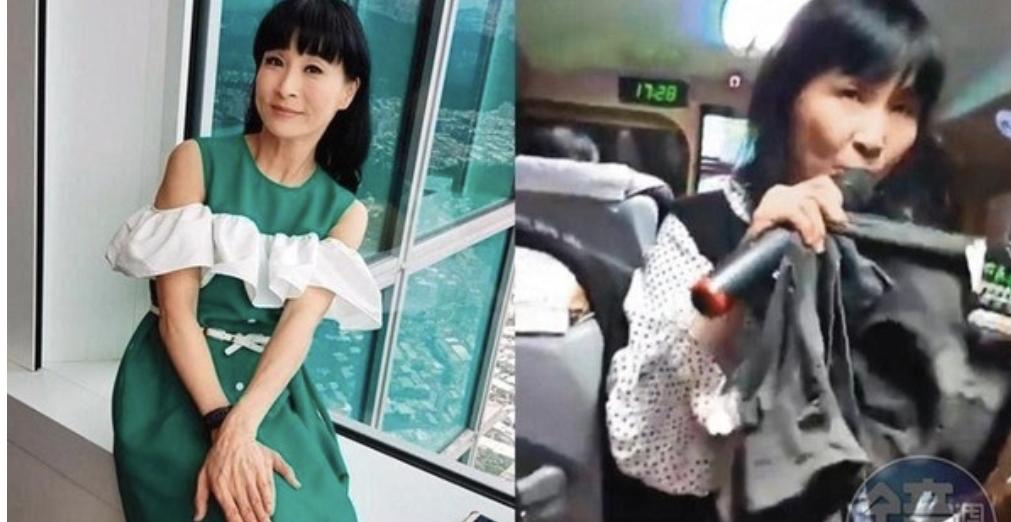 Actress Ma Niu revealed that 7 people begged for money, she was in debt ...