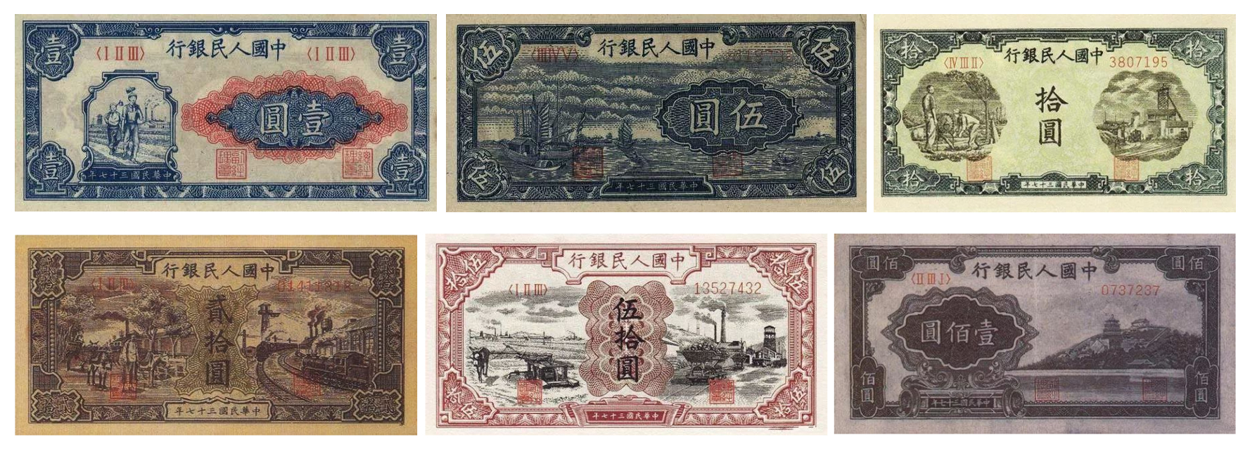 Traveling through time and space, taking you to appreciate the five ...