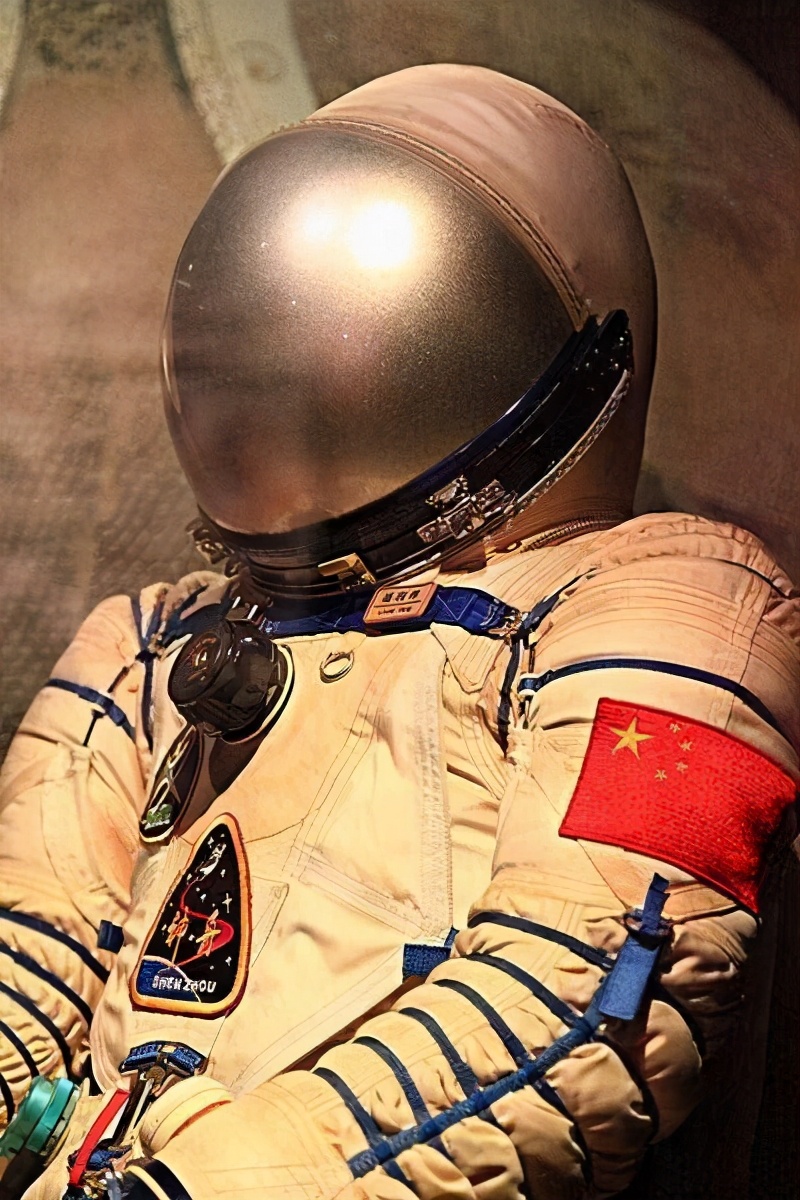 Astronaut weapons deployed in the sky - iNEWS