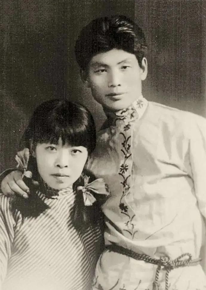 Xiao Hong: One of the Four Talented Women of the Republic of China, a ...