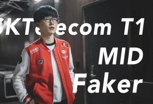 Faker's injury is too serious! I train for ten hours a day, my fingers ...