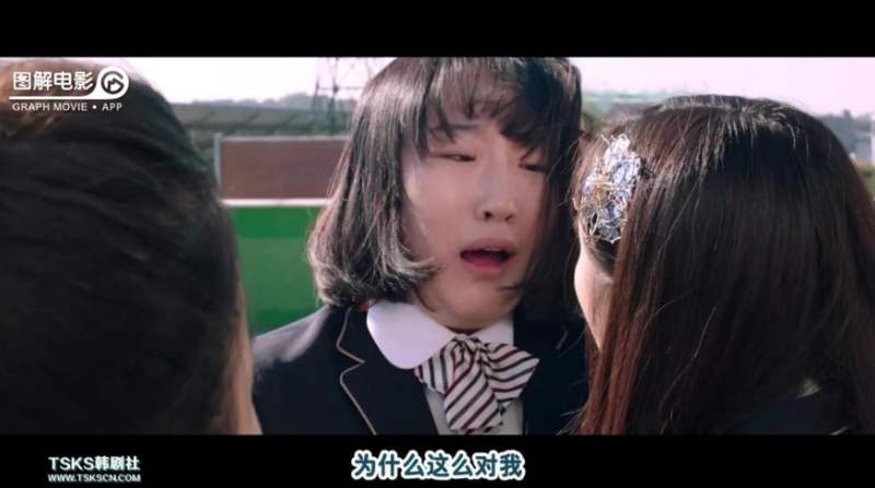 The Korean movie "Earthworm" is based on real events and is more ...