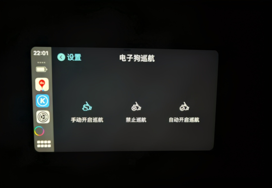 The AutoNavi map has been upgraded again, and the experience of CarPlay ...