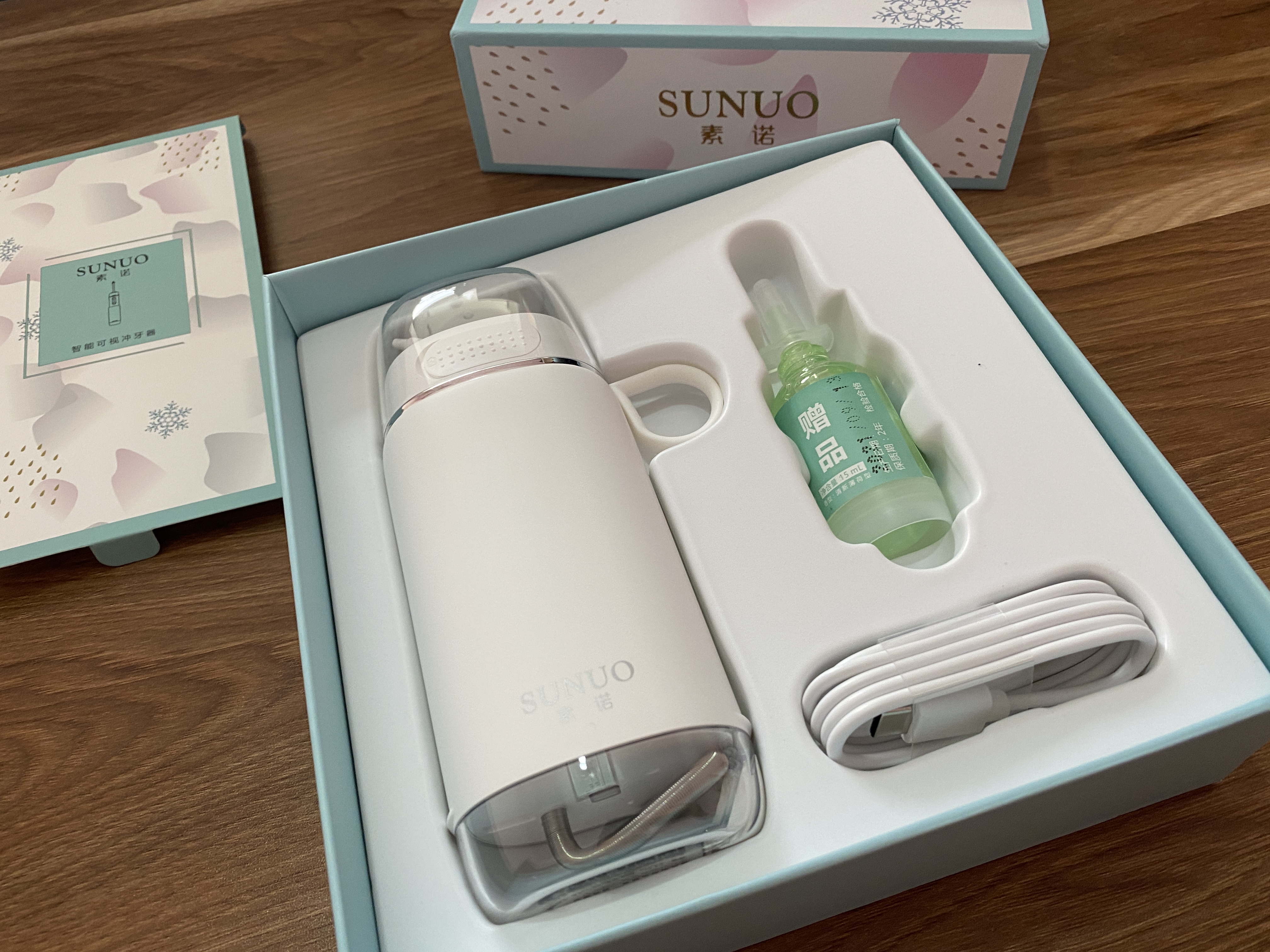 Su Nuo Intelligent Visual Teeth Rushing Device C3 Pro——Healthy oral ...