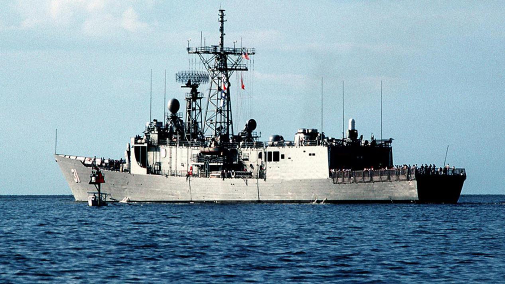 The official business machine frys the US guard ship, the magical ...