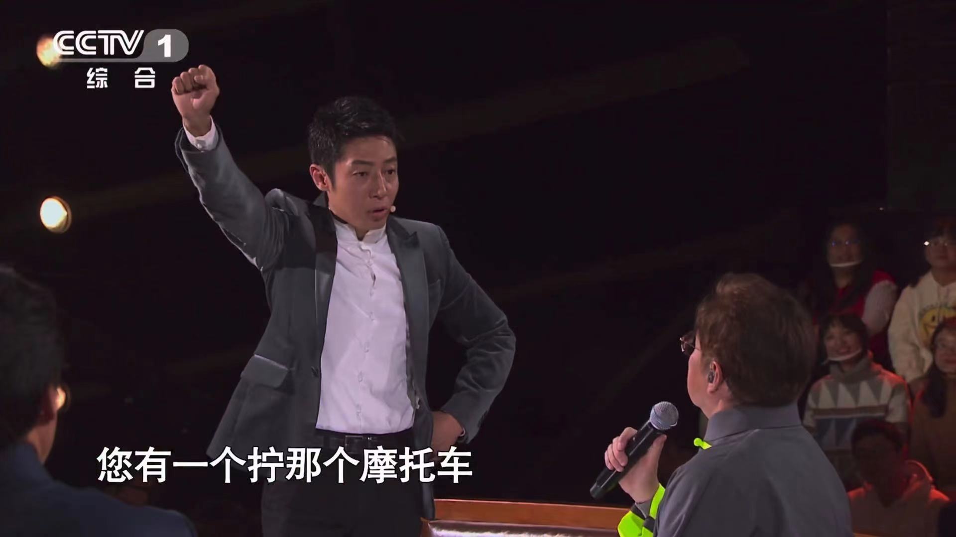 70-year-old Hong Kong male singer adapted "Ding Fengbo", Sa Beining ...