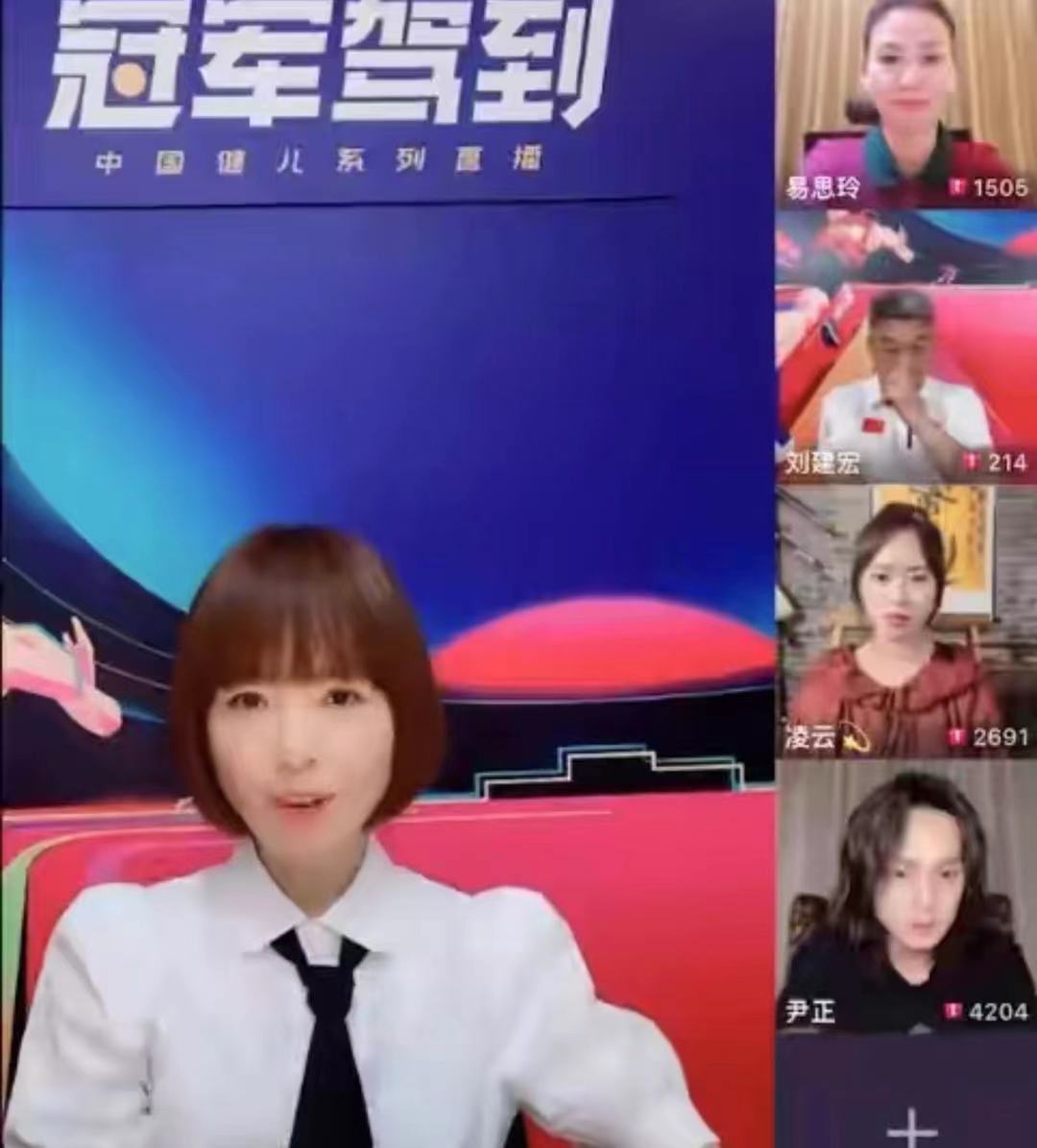 51-year-old Lu Yu refutes rumors that his surname is Chen Bu and Lu ...