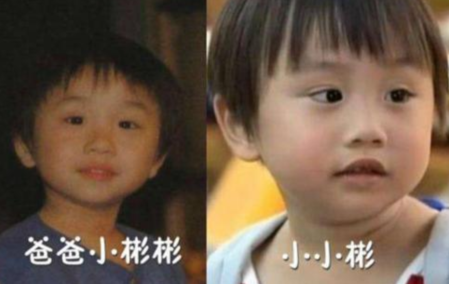 Child star Xiao Xiaobin comes back, 16-year-old figure is no longer ...