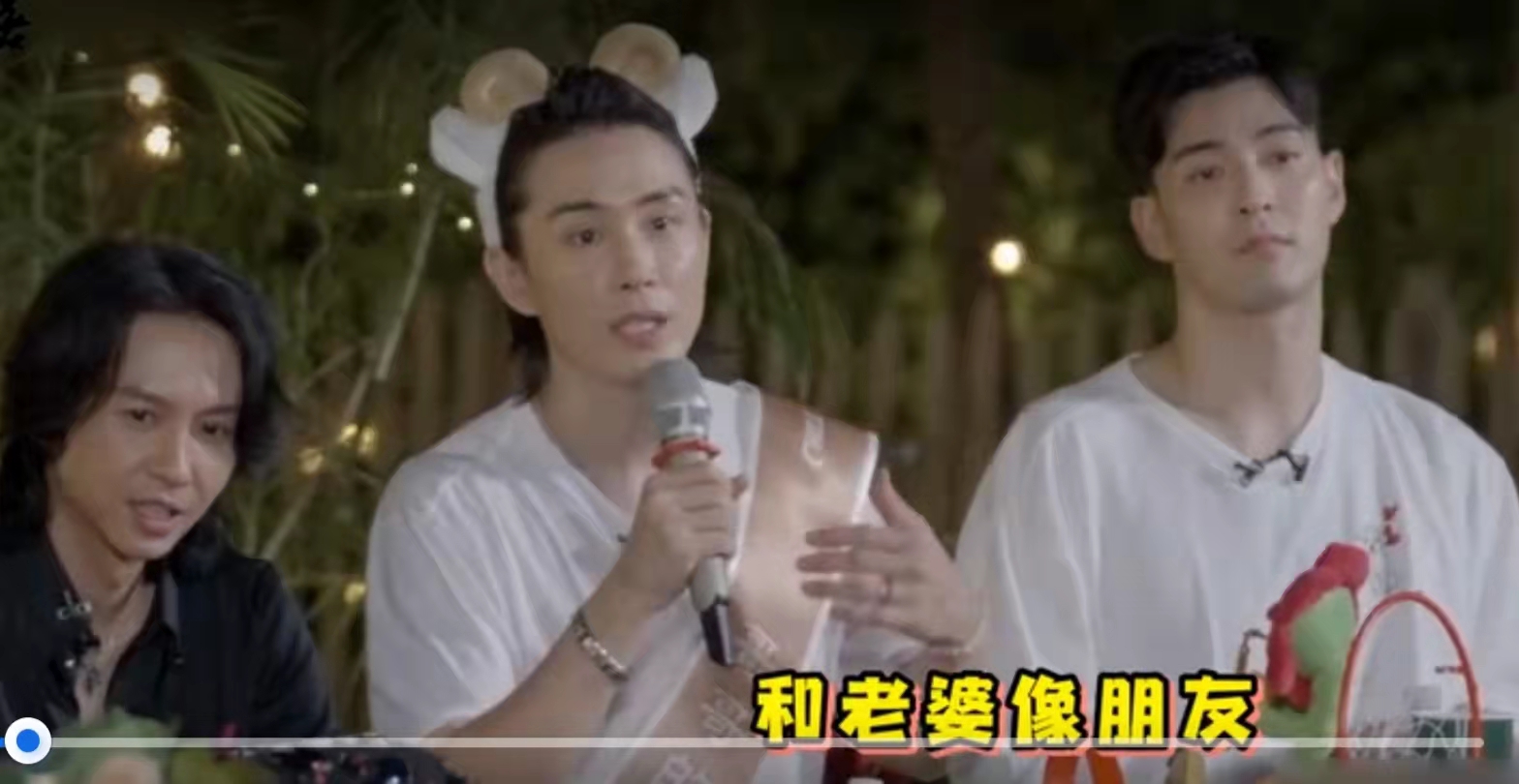 Qi Wei's happiness, you can't imagine, the marriage of strong women and ...