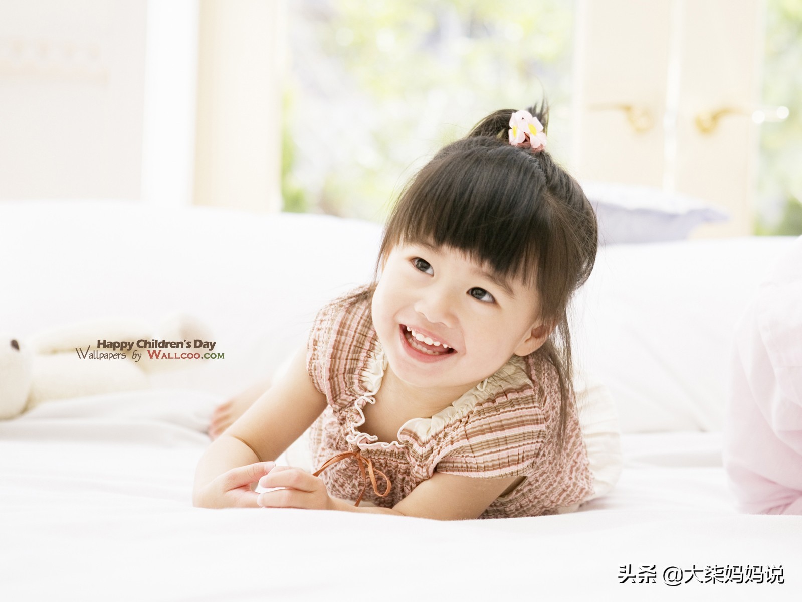 A princess sick, a rural girl who has no princess life, the road ahead ...