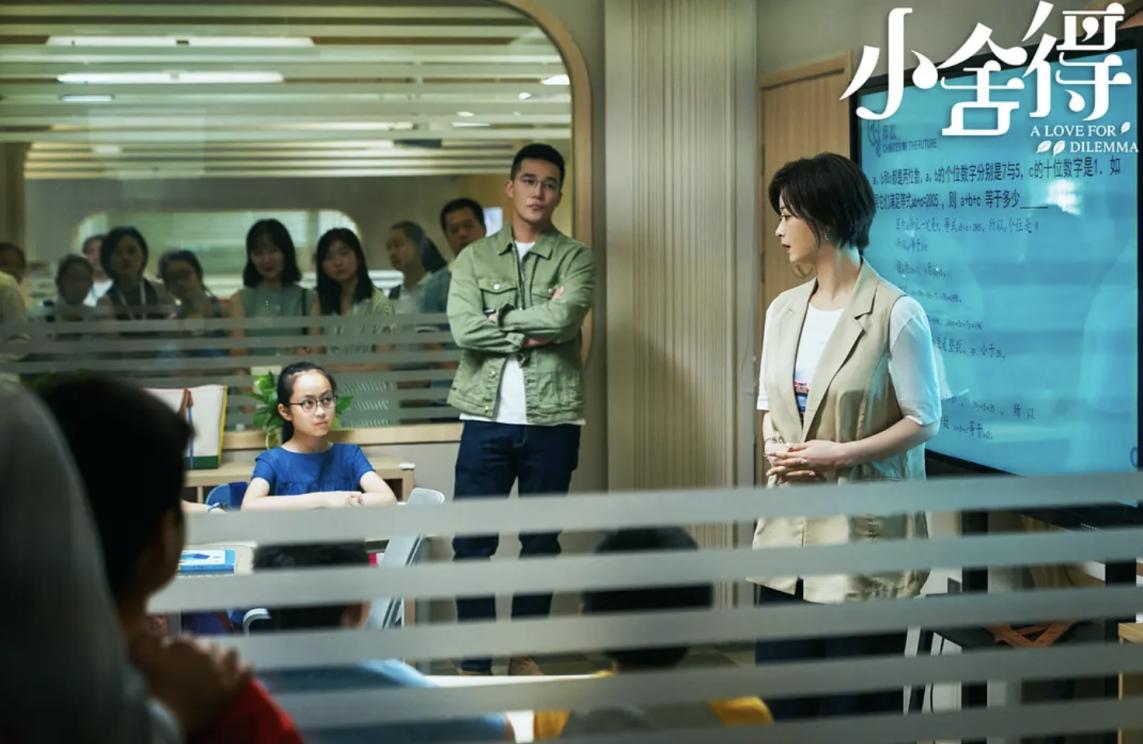 "Little Will" continued to dominate the rankings, but the refusal of ...