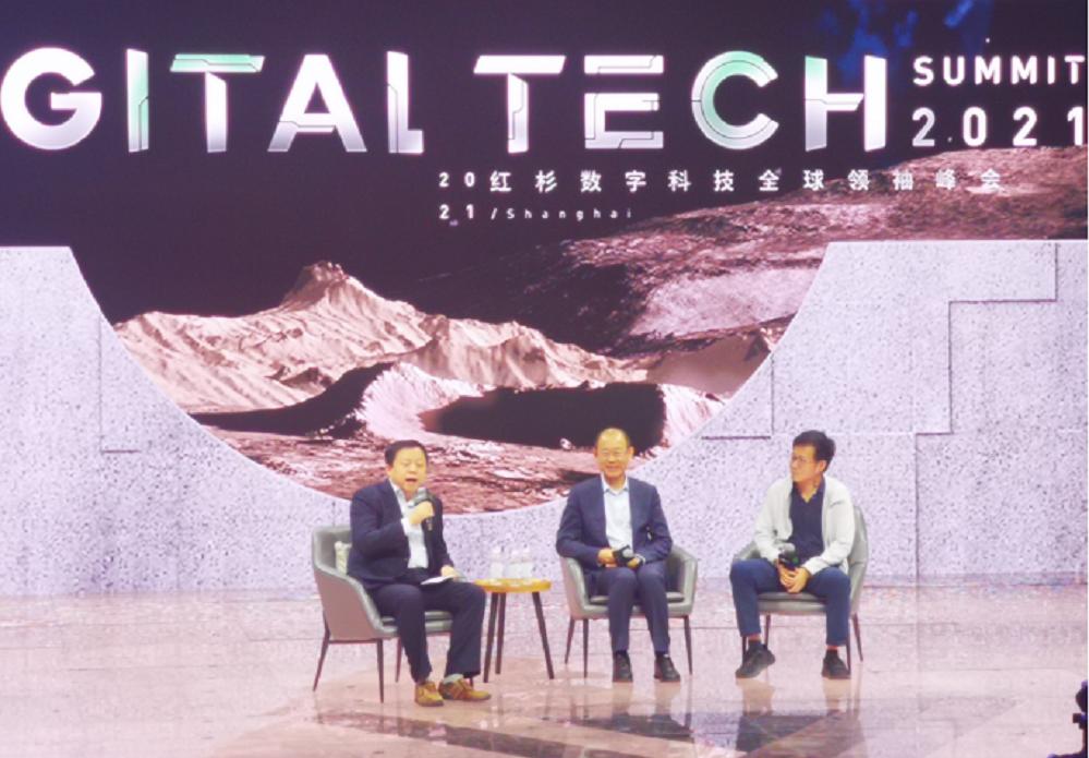 The global chip status!SMIC Zhao Haijun told the truth, and TSMC Liu ...