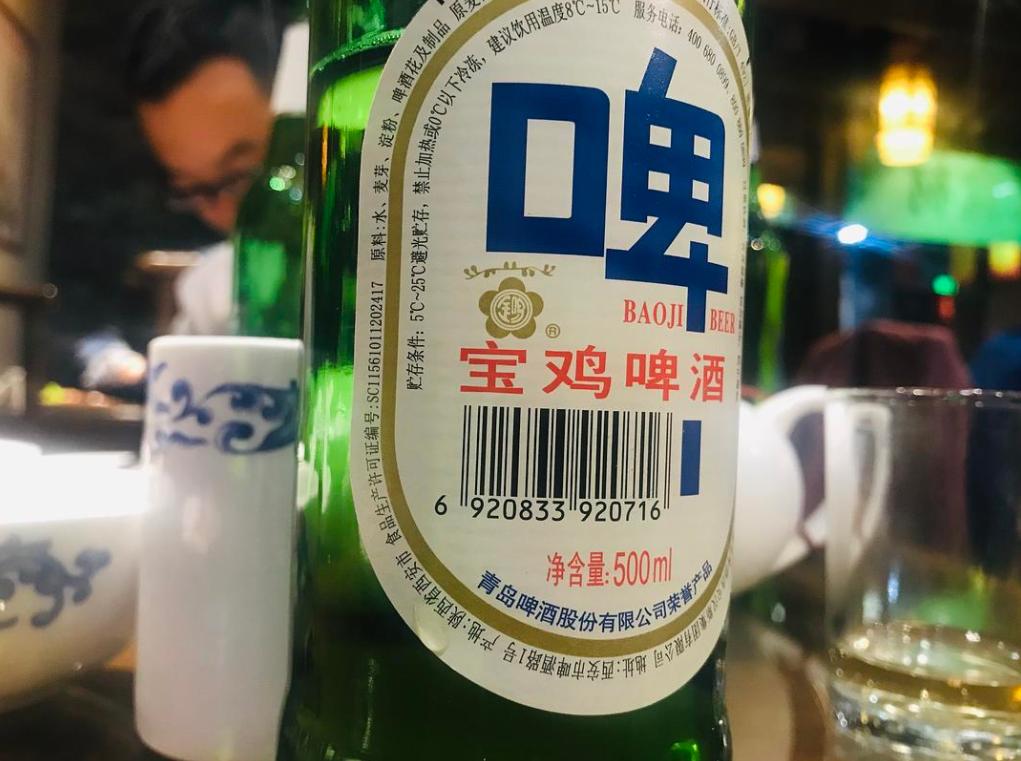 The 5 local beers that were once brilliant in Shaanxi are all familiar ...