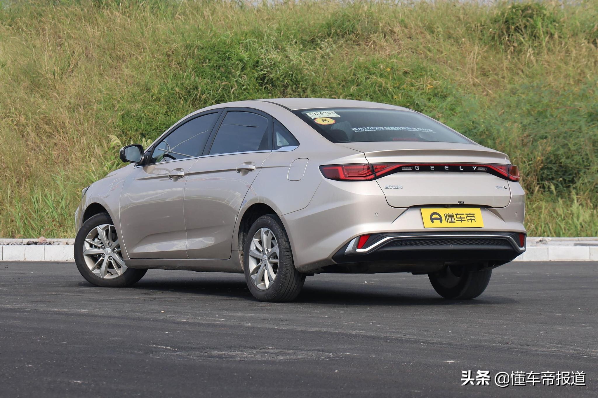 Super Buick Hideo in size!Geely Emgrand L will be launched on December ...
