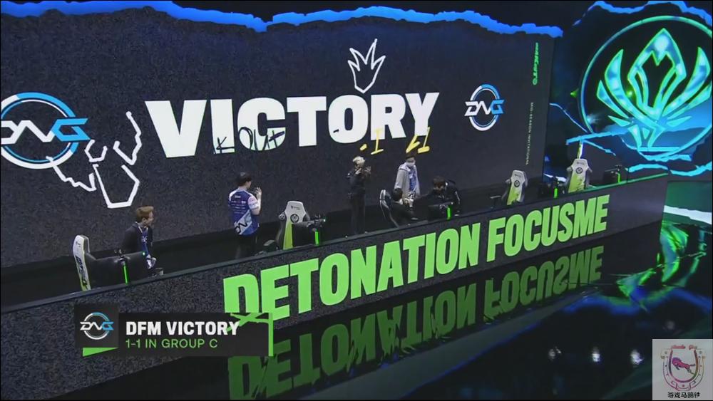 C9 was ridiculed by North American audiences after being upset by DFM, "deserved of the airport ...