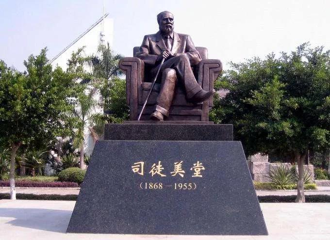 The most successful "Hongmen gangster" in the Republic of China was ...