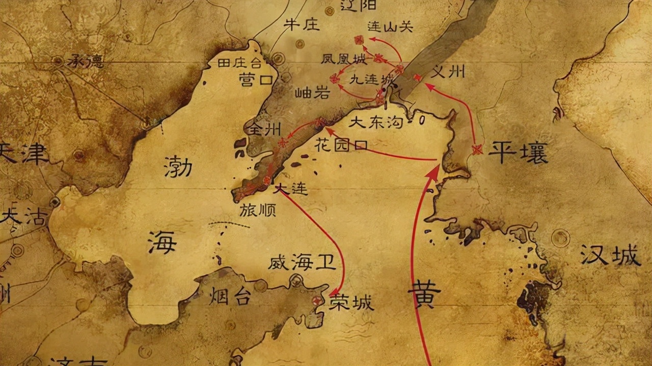 Which seven places does the "seven sons" in "Song of the Seven Sons ...