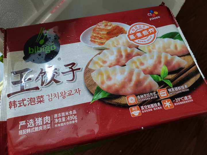 Shocked!My 18 favorite quick-frozen foods - iNEWS