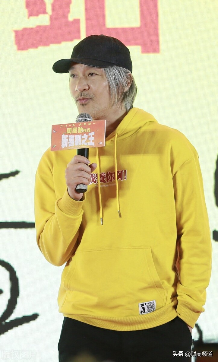Stephen Chow: What is the little bit of success - iNEWS