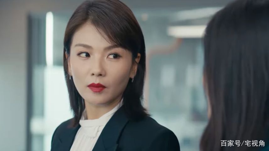 I really love you: Is Xiao Yan an evil?Why can she take over Chen ...