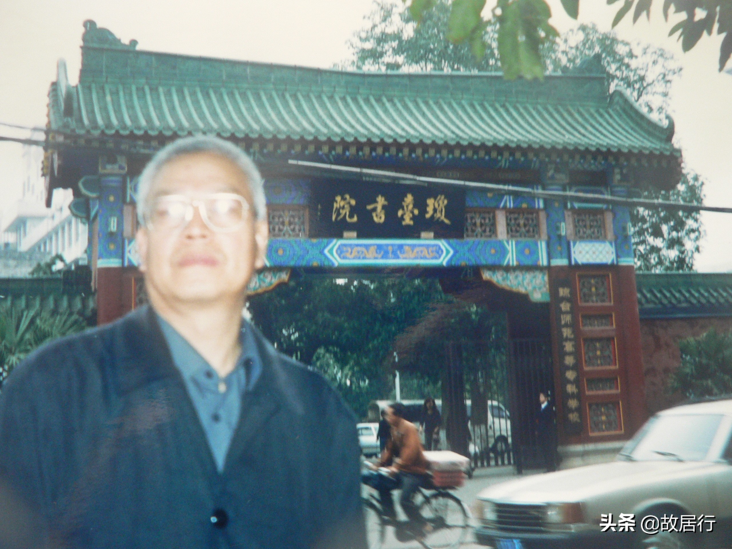 Hainan Qiu Jun's former residence and graveyard - iNEWS