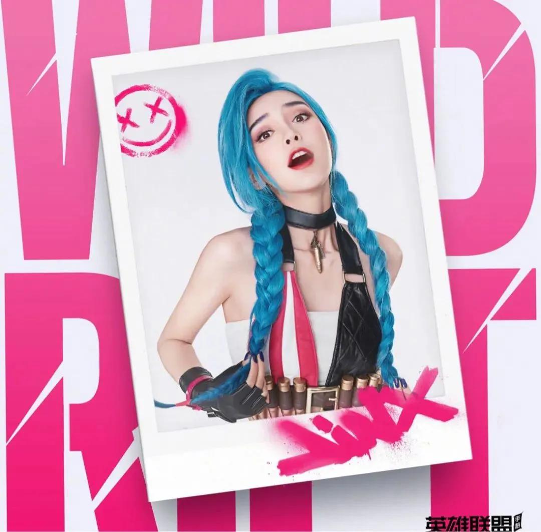 Look at the legs first!Angelababy restores Jinx 100%, this leg is ...