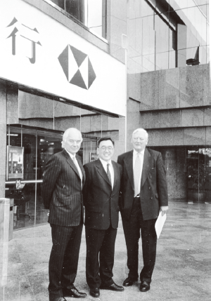 My years at HSBC - iNEWS