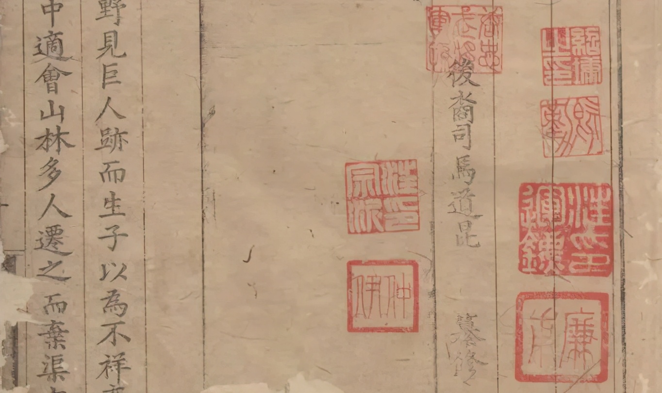 [Lingshanyuan Wang's 16th Genealogy] Long Xiang is the fourth in the ...