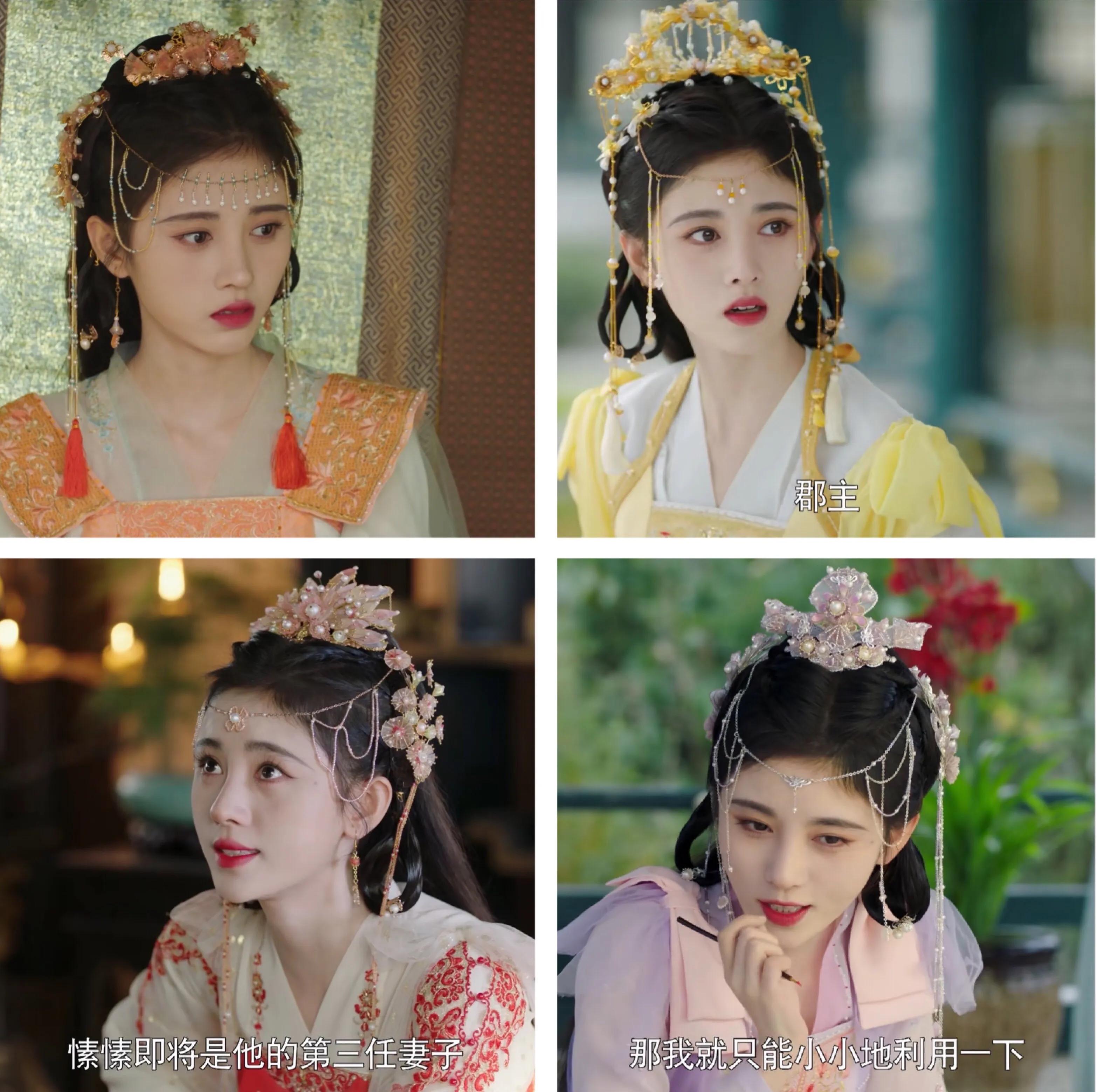 "Jianan Biography": Makeup and hair are cheap, and the heroine can't ...