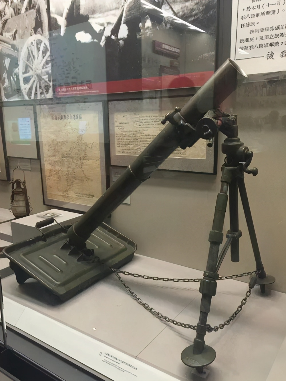 Battle of Huangtuling-Killing Japanese Lieutenant General Abe Norihide ...