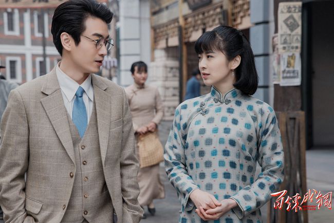 Beyond "Hundreds of Refined Steel": The Love Story of Qu Qiu Bai and ...