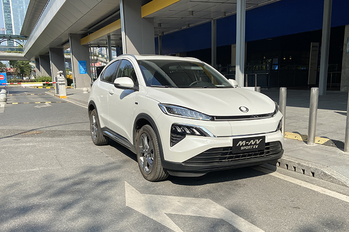 How much can the Honda M-NV run with a battery life of 480km? - iNEWS