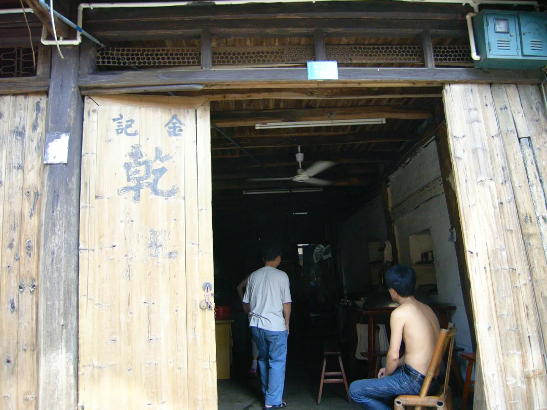 Wenzhou Quxi Old Street, do you remember? - iNEWS