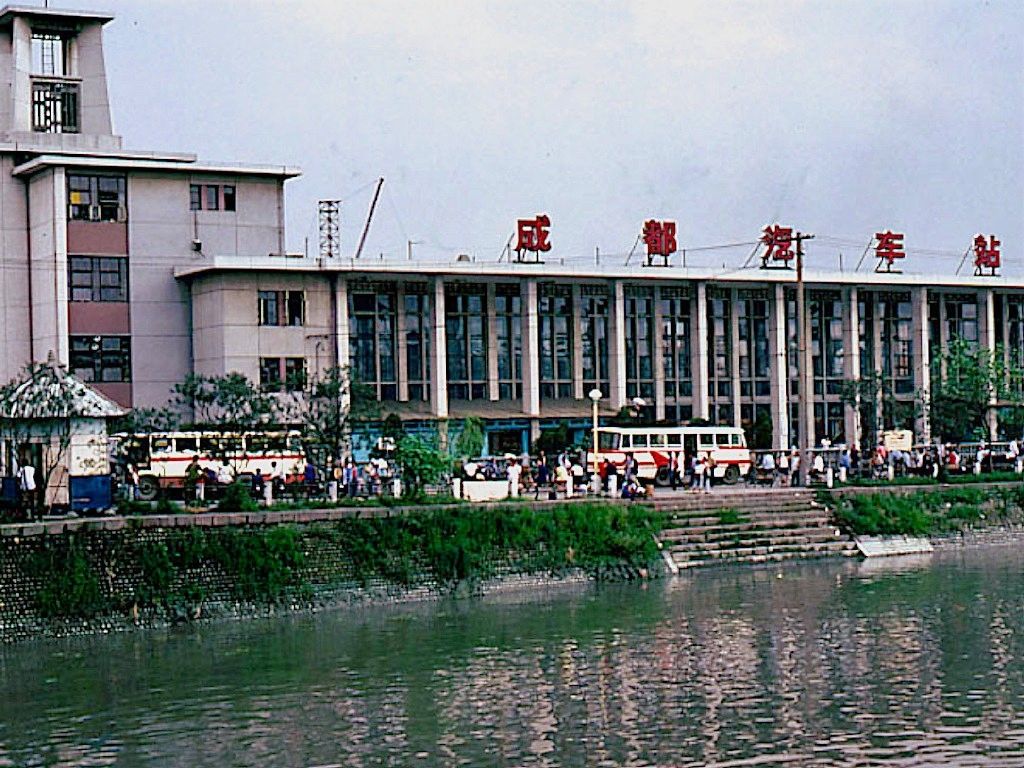 Old photos of Chengdu in the 1980s (continued), comfortable - iNEWS