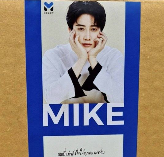 Taixing Mike is handsome and kind ~ donate money in the name of his son ...
