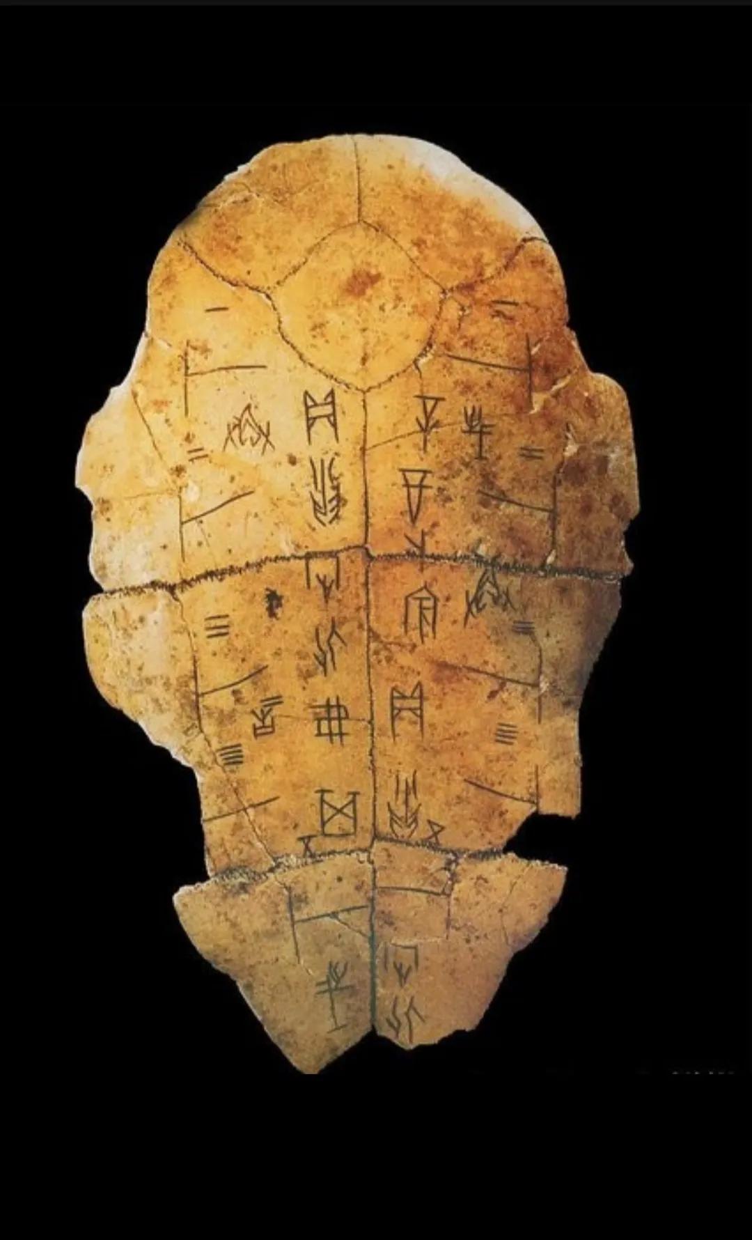 People in the Shang Dynasty were good at divination and engraved words ...