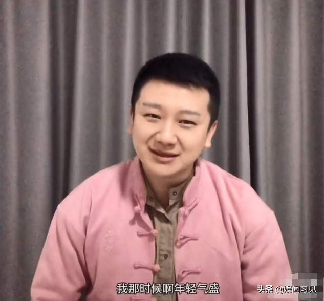 Cross talk actor Li Yinfei, after the Spring Festival Gala, recorded a video to answer the ...