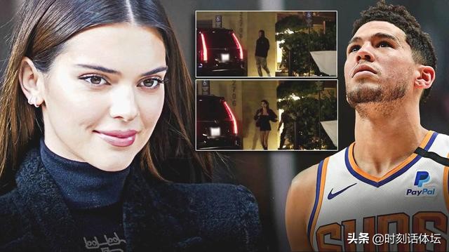 Jenna said that if Booker won the championship, he would be given a ...