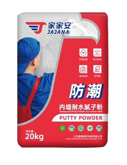 The putty powder was scraped to a thickness of 2 cm. The walls of your ...