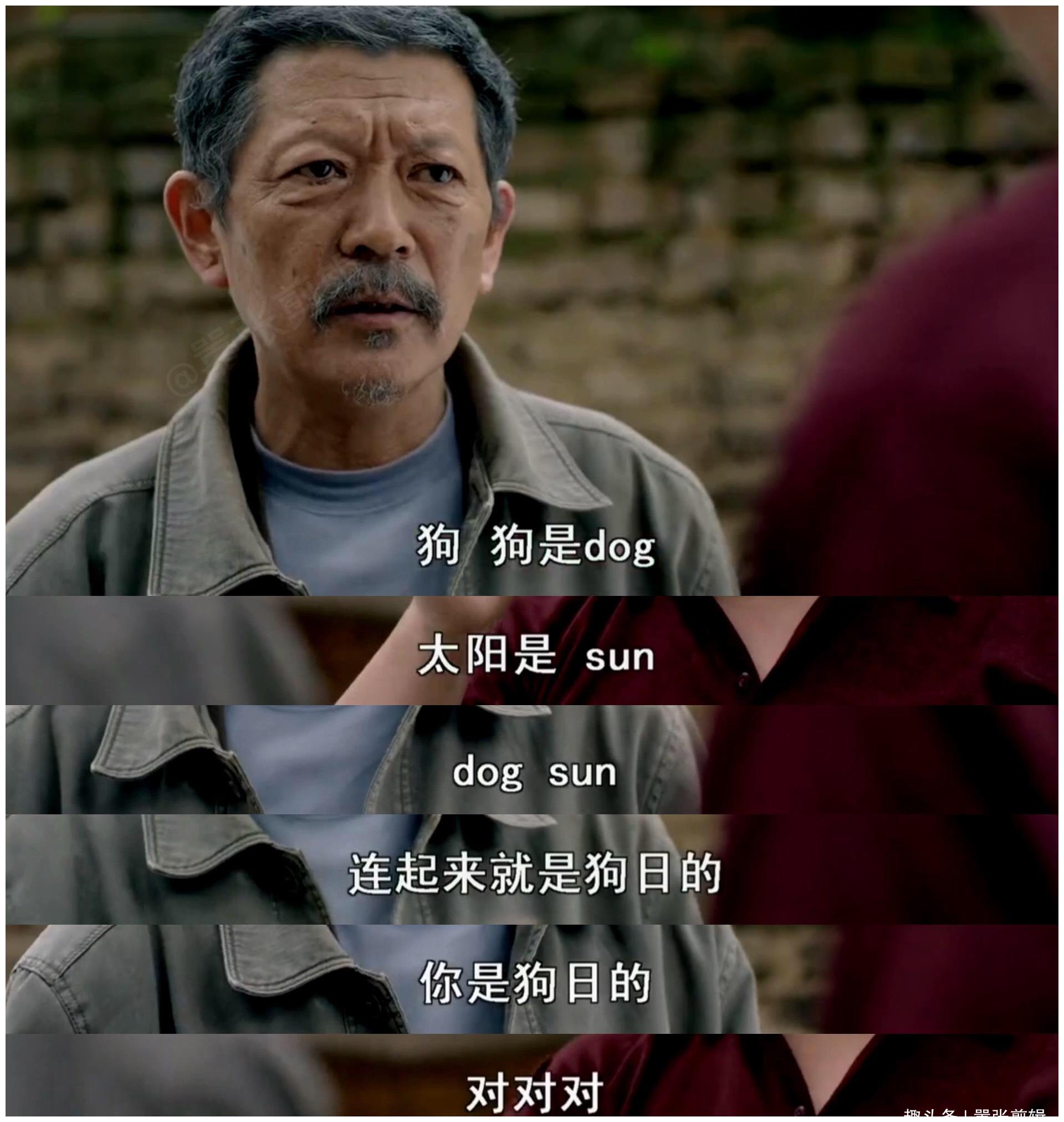 Luo Jingmin: He debuted at the age of 30 and became famous at the age ...