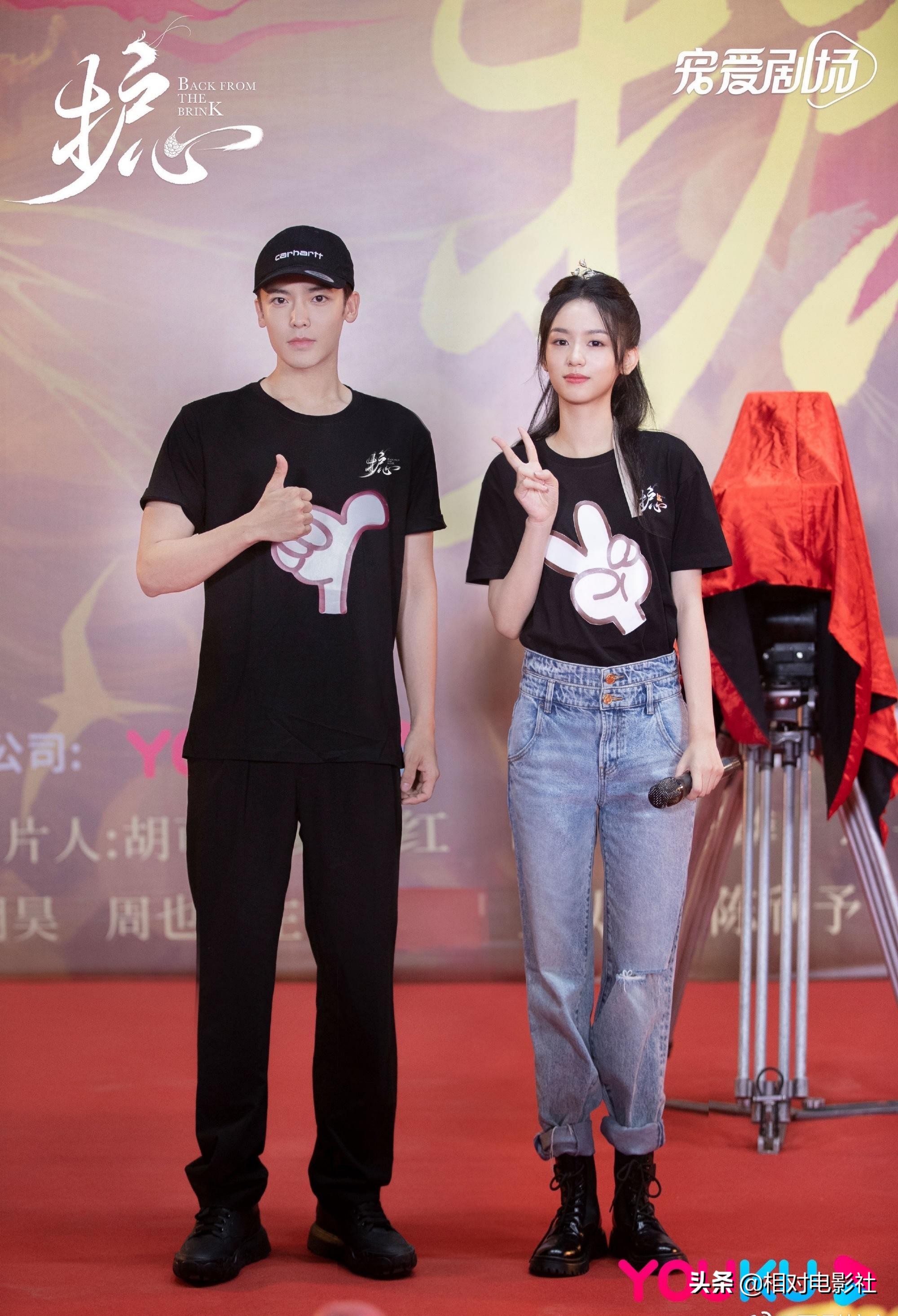 Turn on "Heart Protection"!Hou Minghao and Zhou Ye lead the lead roles ...
