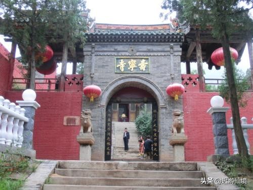 Yuanping "End of the World", the scenic spot is good, but the "legend ...