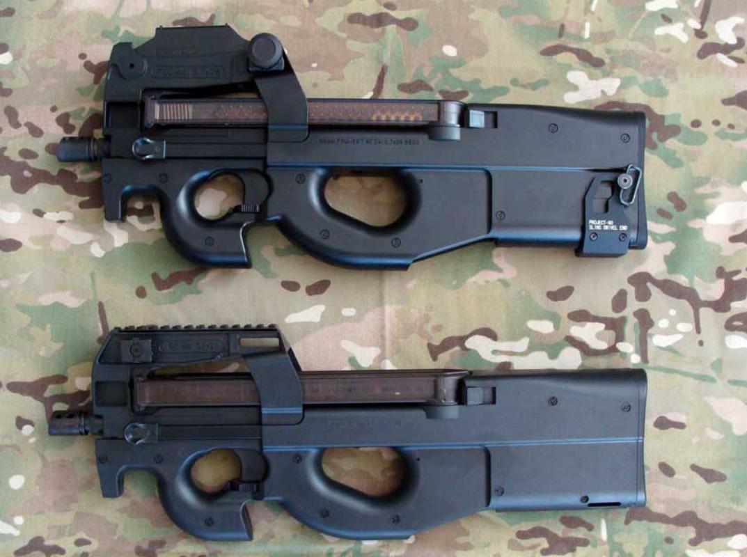 How strong can the P90 of Rush B be? - iNEWS