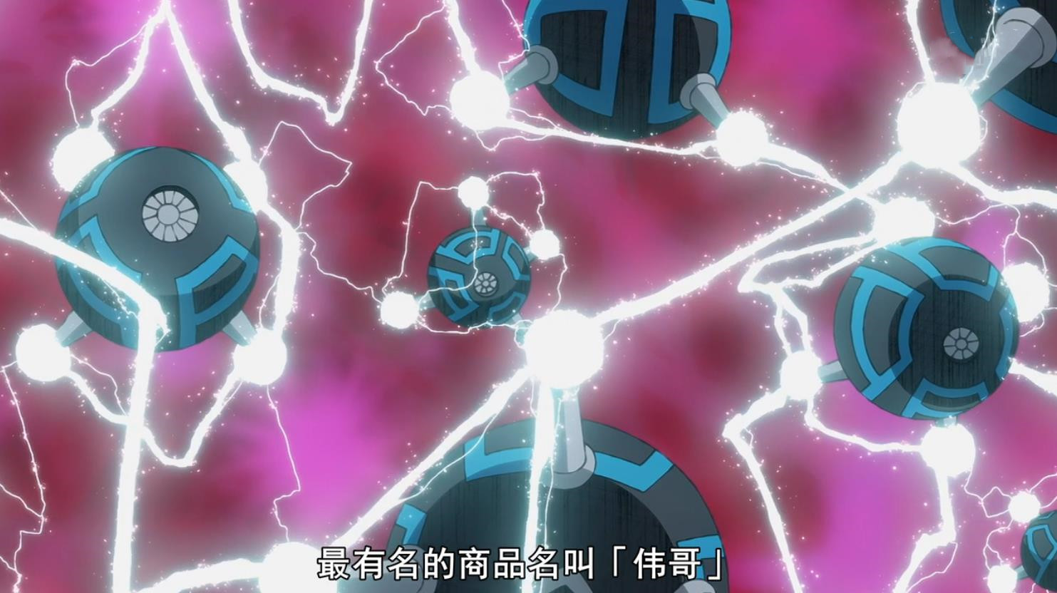 "Working Cell Black" the hero is dead, it is fun and popular science ...