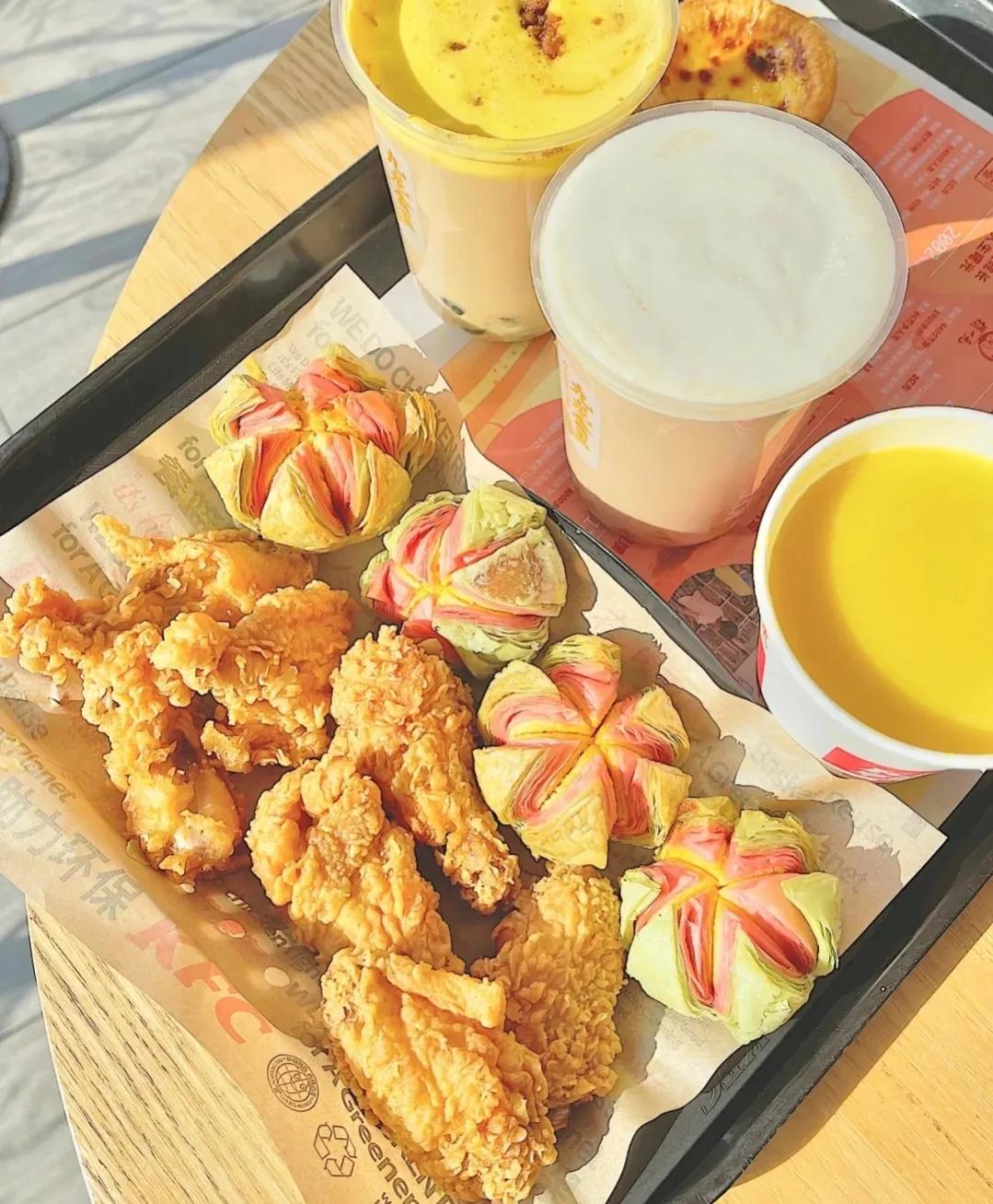 KFC's new afternoon tea strategy - iNEWS
