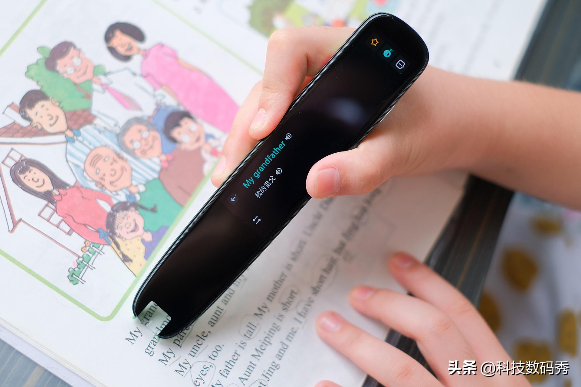 Xunfei S10 is upgraded again, Xunfei Translation Pen S11 adds more new ...